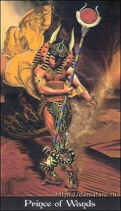 Изображения колоды карт Таро - Apokalypsis Tarot