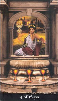 Изображения колоды карт Таро - Apokalypsis Tarot